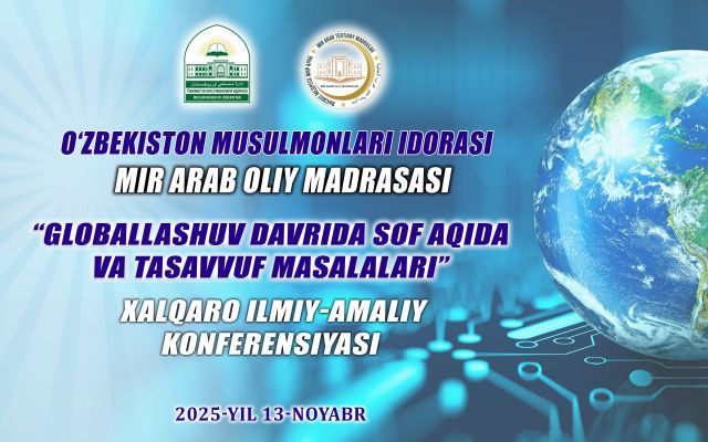 O`zbekiston musulmonlari idorasi